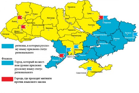 Two Ukraines – with a Statistical and Historical View at Novorossia ...